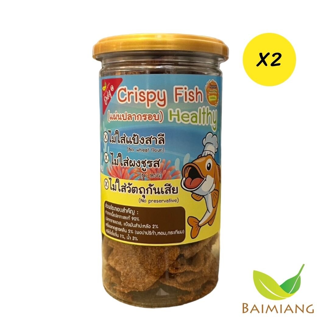 [2 กระปุก] Kanomdeedee คริสปี้ฟิช ขนาด 100 g. (04179-2) - Baimiang Healthy Shop ใบเมี่ยง