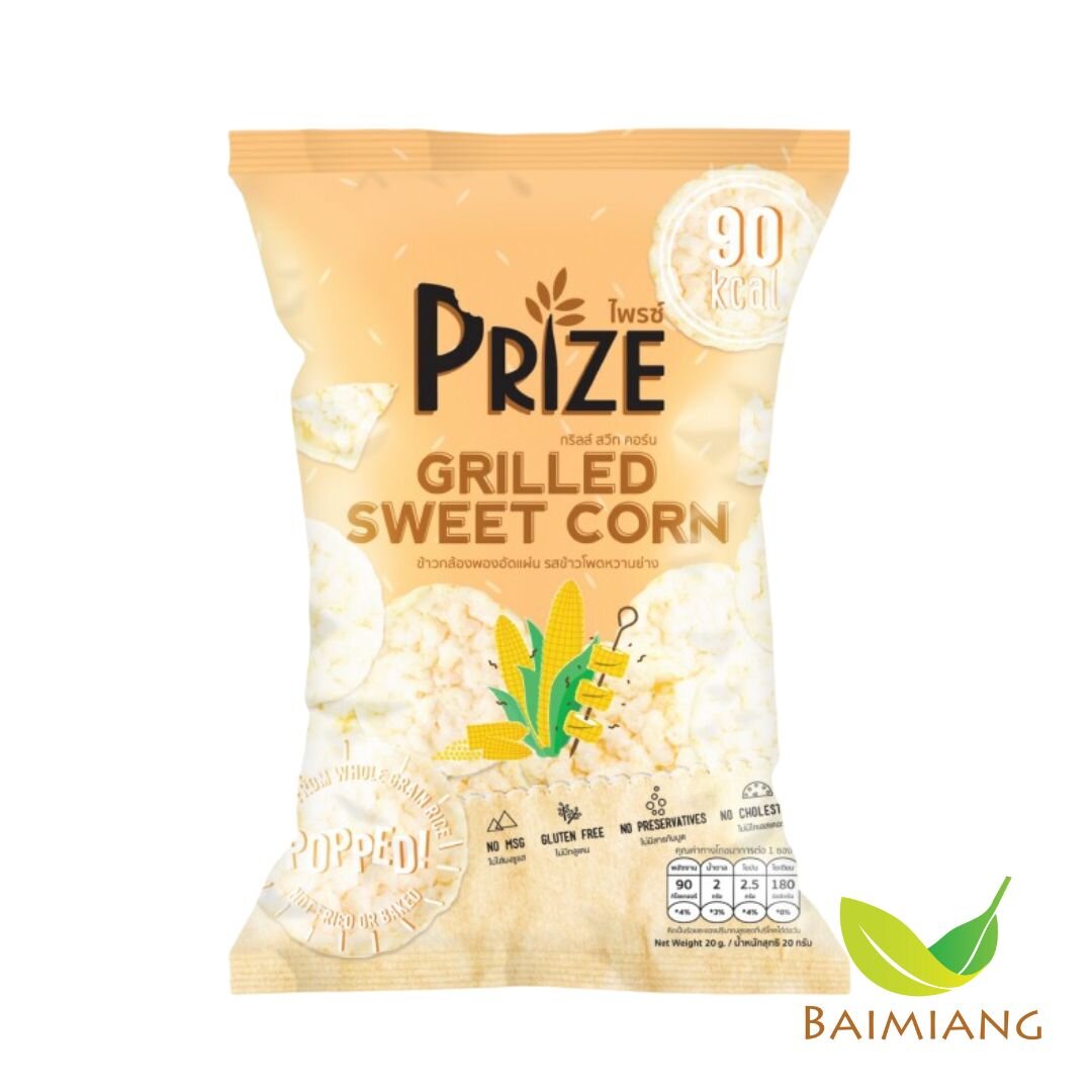 PRIZE ข้าวกล้องพอง รสข้าวโพดหวานย่าง 20 g. (03250) - Baimiang Healthy Shop ใบเมี่ยง