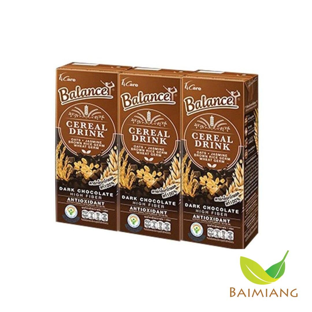 ຄວາມຄິດເຫັນຂອງລູກຄ້າ - Baimiang Healthy Shop ใบเมี่ยง