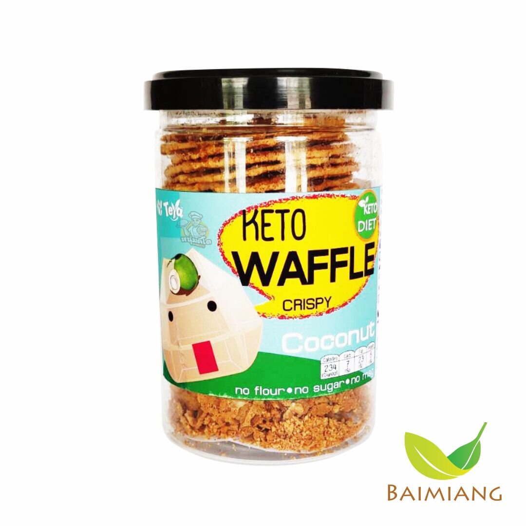 TEYA Keto Waffle Crispy-Coconut 78 g. (03222) - Baimiang Healthy Shop ใบเมี่ยง