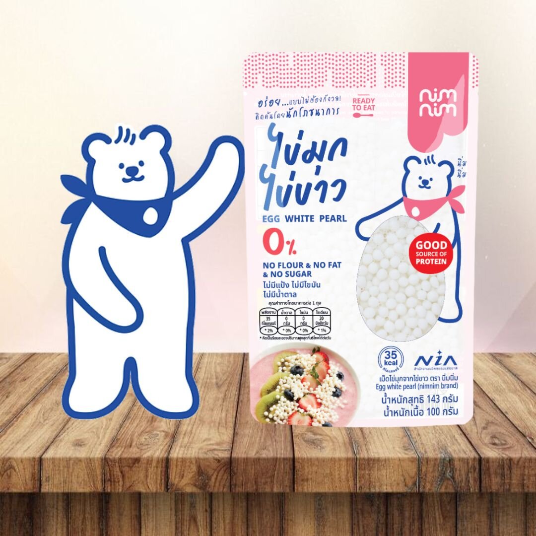 [3 แพ็ค] NimNim ไข่มุกไข่ขาว 100 g. (05520-3) - Baimiang Healthy Shop ใบเมี่ยง
