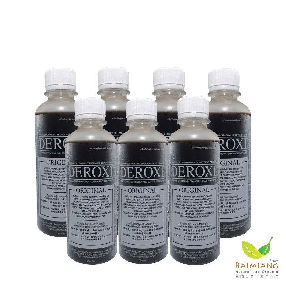 [7 ขวด] DEROXI ฝาขาว น้ำสมุนไพรดีทอกซ์ Original Super anti-aging สูตร ...