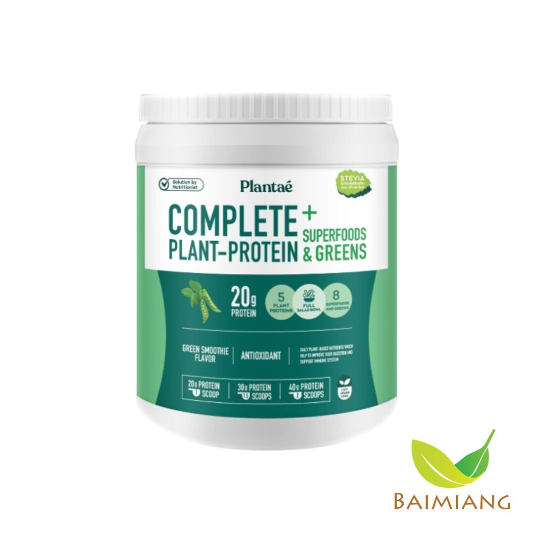 Plantae Complete Plant-Protein Superfoods & Greens รสGreen Smoothie ...
