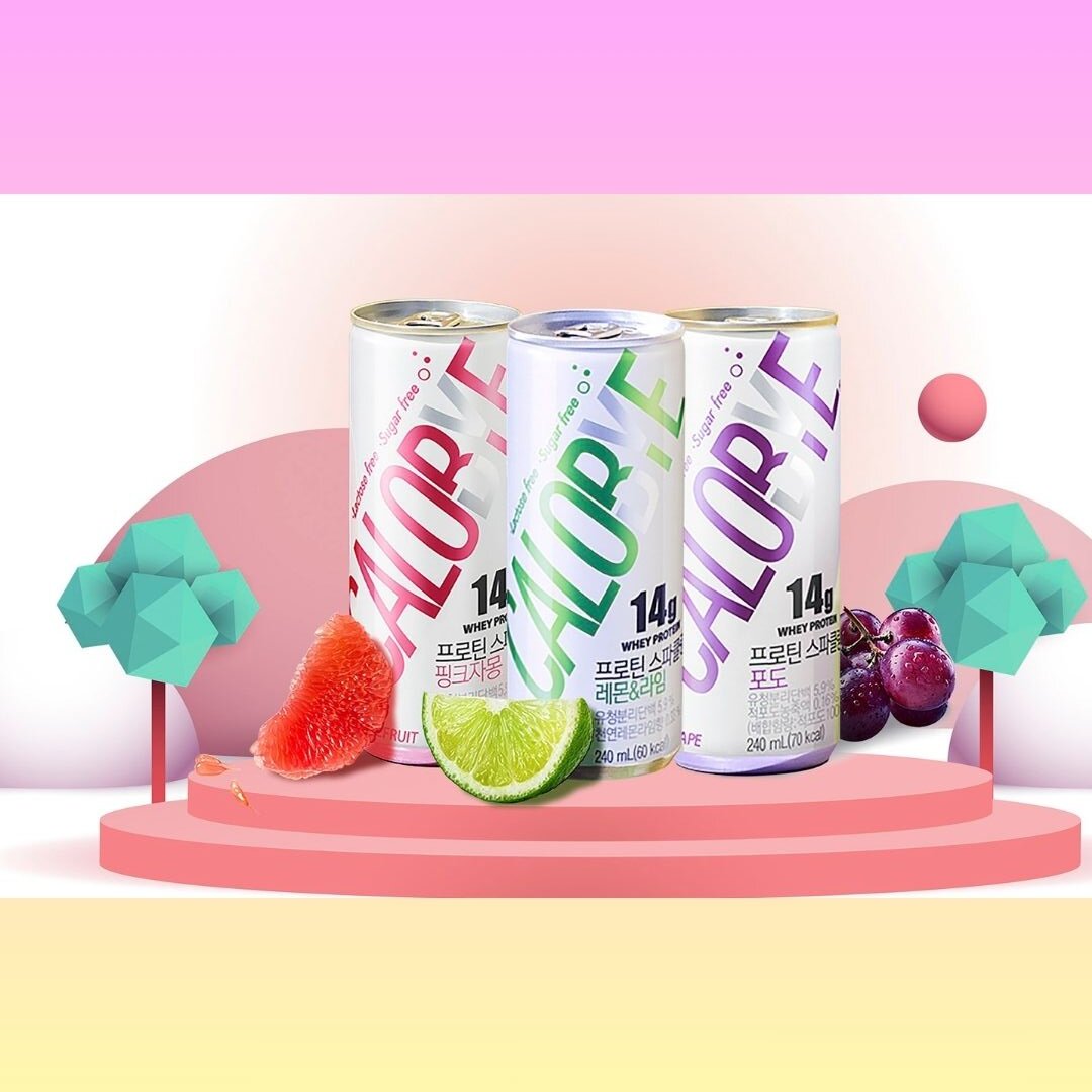 Calobye โปรตีน สปาร์คกลิ้ง เกรป ขนาด 240 ml. (04896) - Baimiang Healthy ...