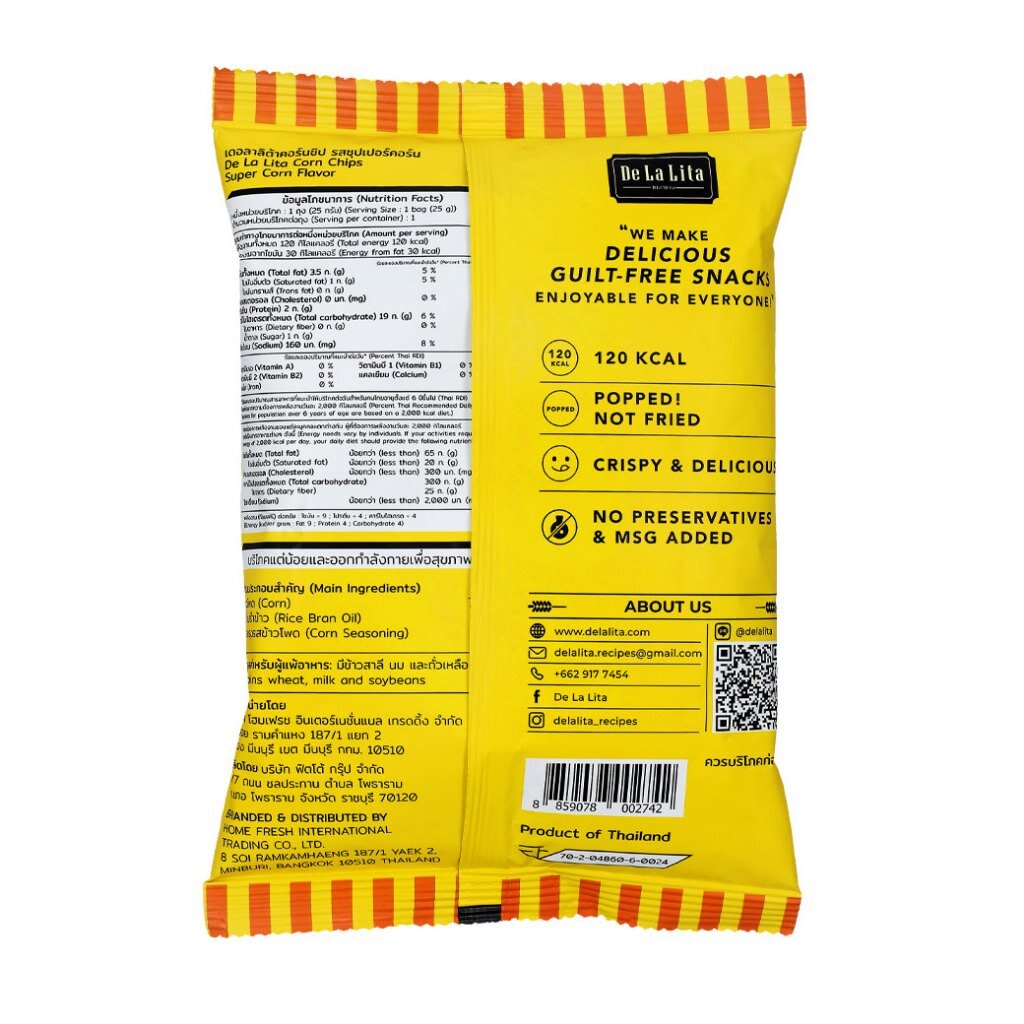 De La Lita Corn Chips เดอลาลิต้าคอร์นชิป รสซุปเปอร์คอร์น ขนาด 25 g. (04424) - Baimiang Healthy ...