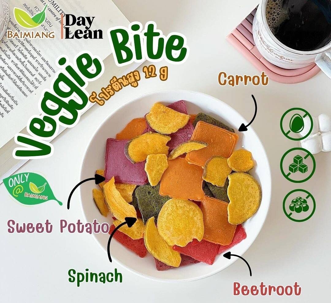[ยกลัง 12 ซอง] Daylean X Bebe Veggie Bite ผักอบกรอบ ขนาด 60 g. (04522 ...