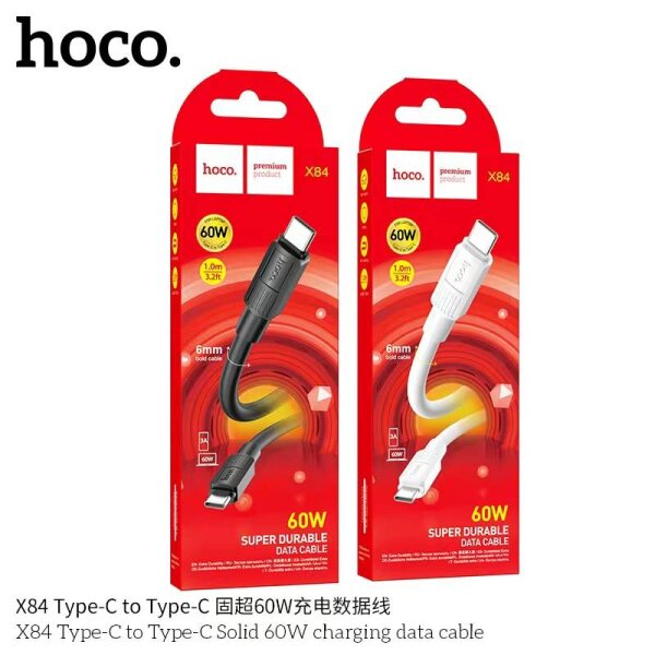 Hoco X84 Type-C to Type-C สายชาร์จเร็ว 3A/60W Chaging Data Cable ชาร์จเร็วถ่ายโอนข้อมูลได้ ...