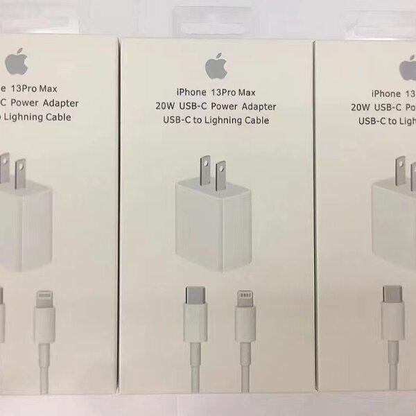 ชุดชาร์จ 20w ip13 pro maX หัวชาร์จ+สายชาร์จ Usb-c - myhappyphones