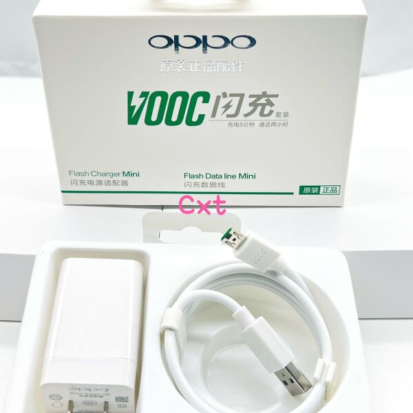 ชุดชาร์จ OPPO VOOC micro ชาร์จเร็ว - myhappyphones