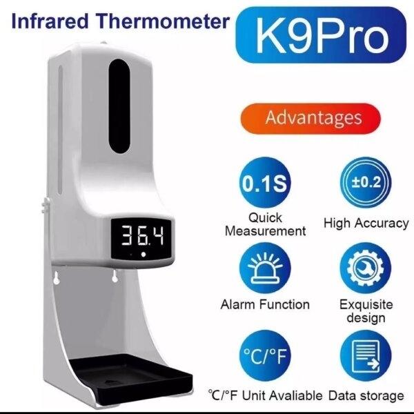 เครื่องวัดอุณภูมิ K9 pro - myhappyphones