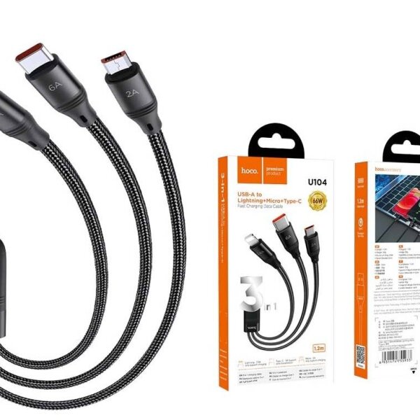 Hoco U104 สายถักชาร์จเร็ว 3 หัว จ่ายไฟแรงสุด 66W ยาว1.2เมตร ถ่ายข้อมูล ...