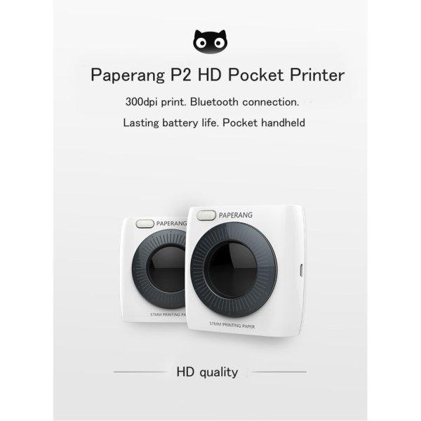 เครื่องปริ๊นท์พกพา paperang P1 - myhappyphones