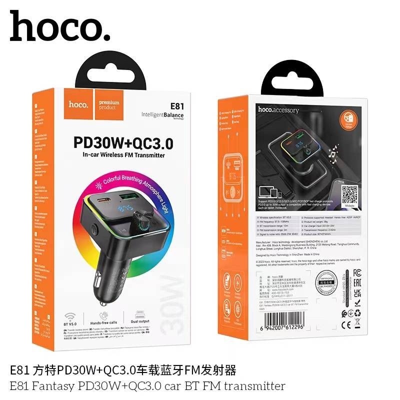 Hoco E81 CarBluetooth PD30W+QC30 - myhappyphones