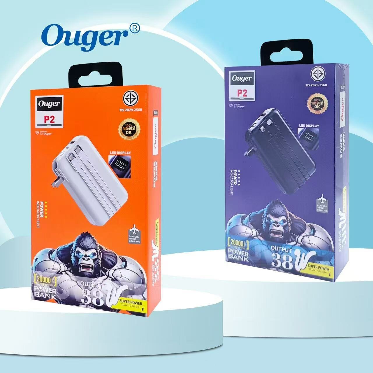 OUGER รุ่น P2 Powerbank แบตสำรอง20000mAh พาวเวอร์แบงค์ มีสายในตัว fast ...