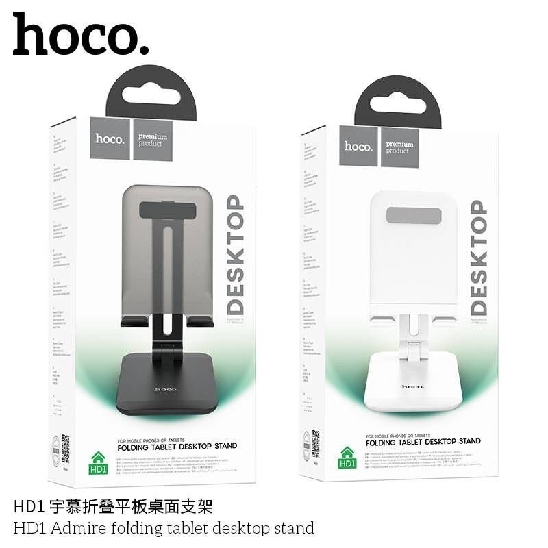 Hoco HD1 ขาตั้งโทรศัพท์ แบบ พกพา พับ เก็บ ได้ ใหม่ล่าสุด แท้ 100 % ...