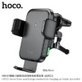 Hoco HW10 ที่ยึดโทรศัพท์ Wireless charge สำหรับช่องแอร์ - myhappyphones