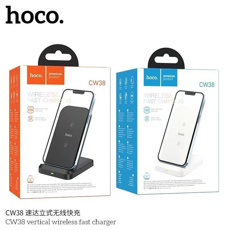 Hoco CW38 แท่นชาร์จไร้สายแบบชาร์จเร็วในแนวตั้ง ล่าสุด fast charge 15w ...