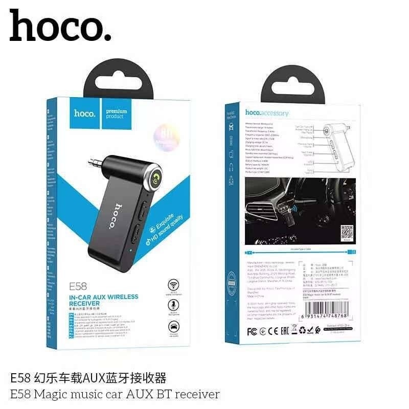 Hoco E58 IN-Car Aux Wireless Receiver ตัวรับสัญญาณบลูทูธ - myhappyphones
