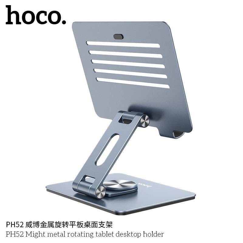 Hoco PH52 ขาตั้งแทบเล็ต แบบโลหะ สามารถ หมุนได้360องศา แข็งแรง พกพา ...