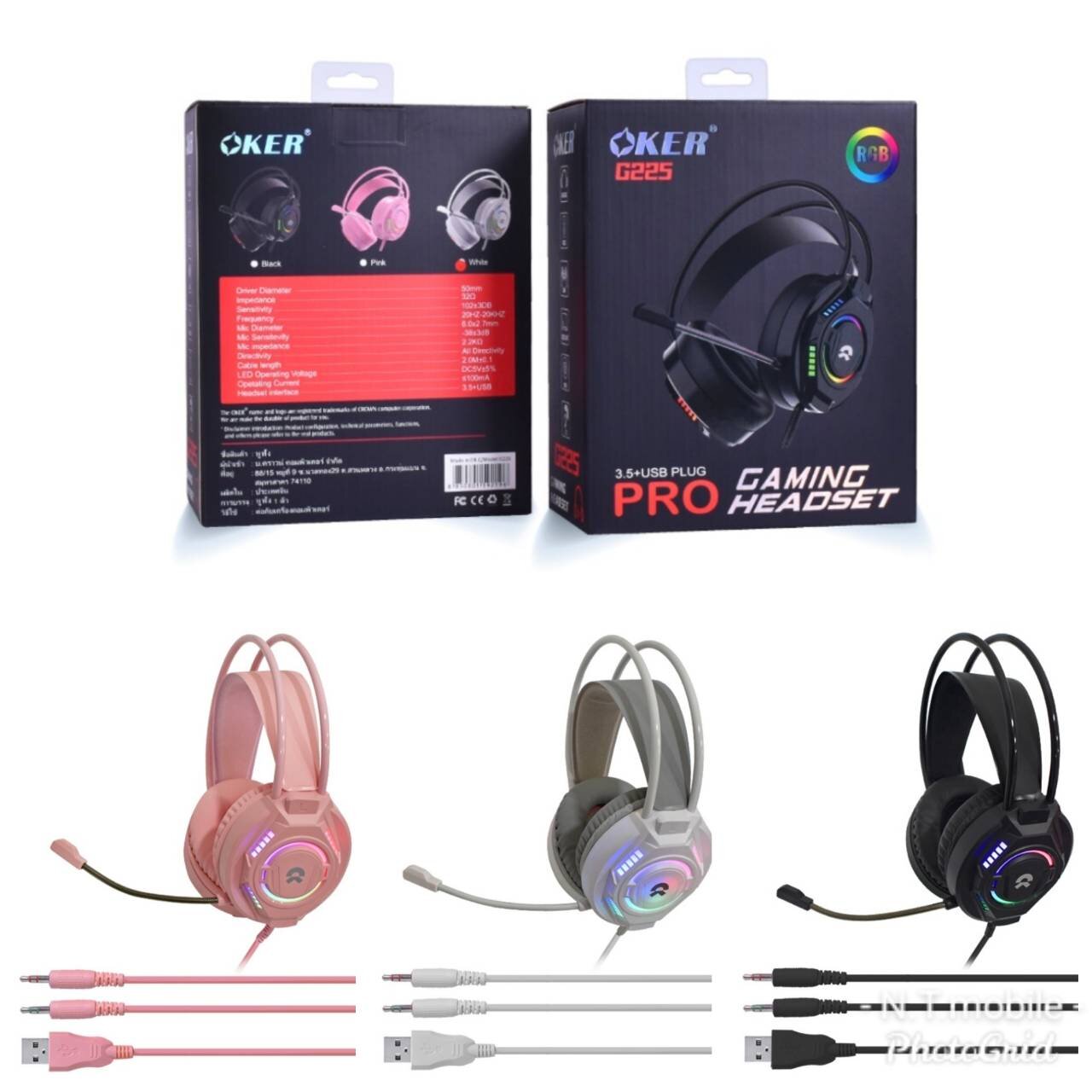 OKER G225 HEADPHONE หูฟังคอมครอบหูมีไฟ หูฟังเกมครอบหู AUX3.5+USB - myhappyphones