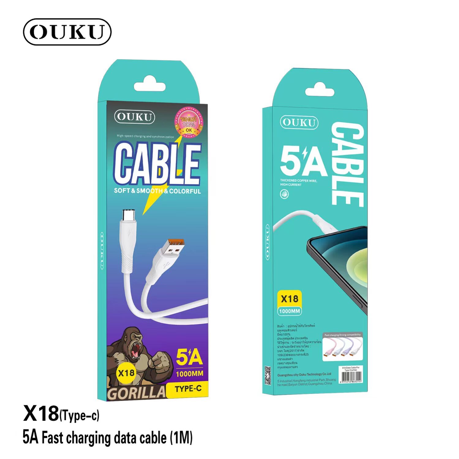 สายชาร์จพาสเทล OUKU x18 Fast Charge 5A มี 3 หัวให้เลือก Micro iP Type-C 1เมตร - myhappyphones
