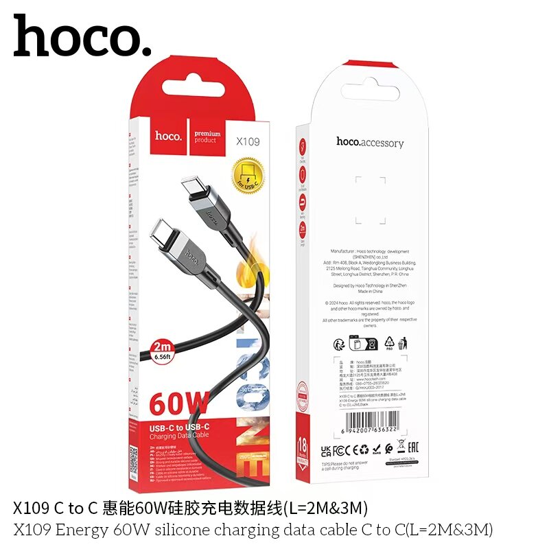 3เมตร มึทุกรุ่น สายชาร์จเร็ว Hoco X109 สายชาร์จ Charging Data Cable Type-C to L ชาร์จเร็ว 2.4A ...