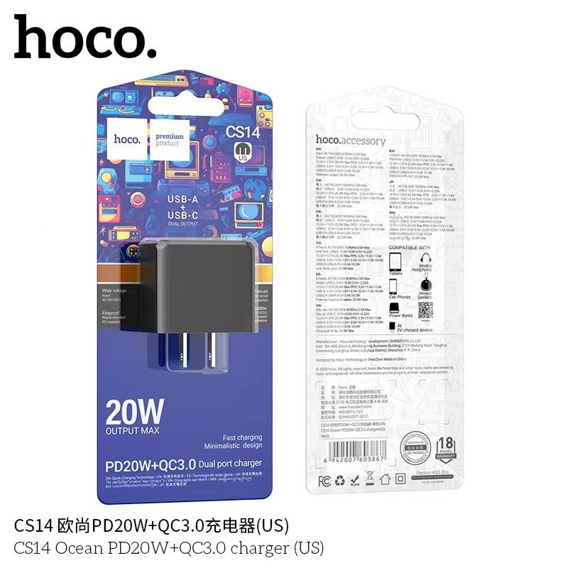 หัวชาร์จ 2 ช่อง CS14 HOCO 20W OUTPUT MAX PD20W+QC3.0 Dual port charger ...