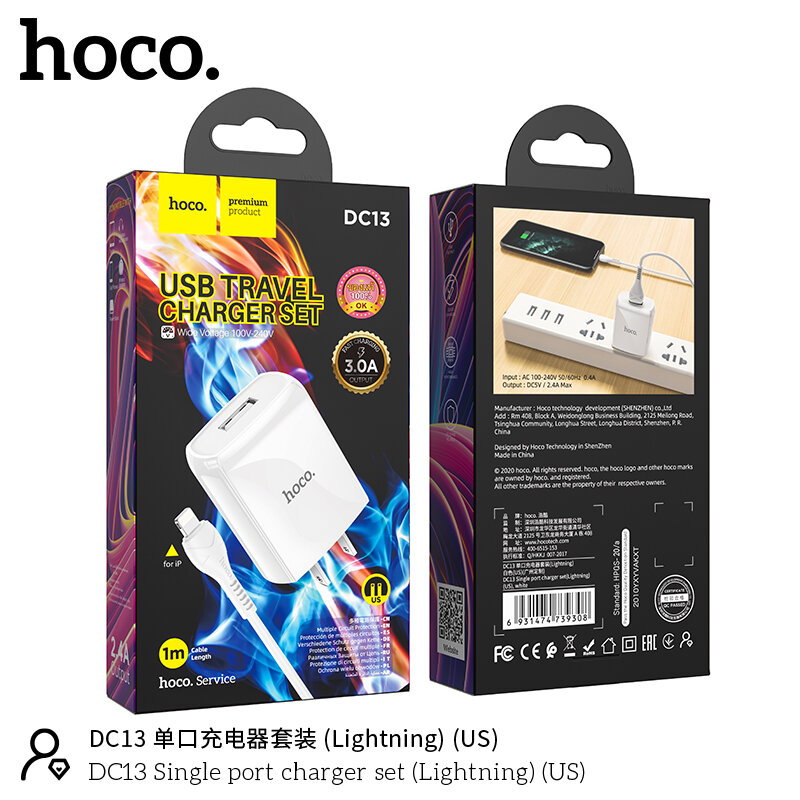 Hoco DC13 ชุดชาร์จ Single Port Charger 3.0A สินค้าแท้100% - myhappyphones