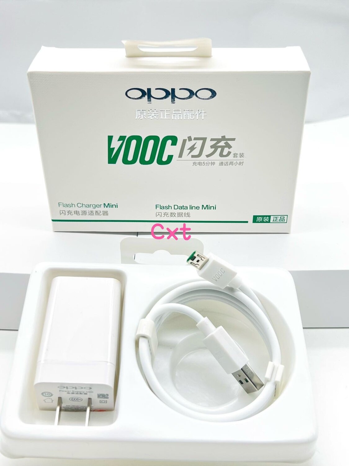 ชุดชาร์จ OPPO VOOC micro ชาร์จเร็ว - myhappyphones