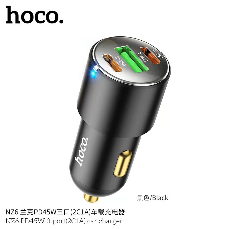 Hoco NZ6 PD45W 3 Port Car Charger หัวชาร์จในรถยนต์รองรับเทคโนโลยีชาร์จเร็ว หัวชาร์ท หัวชาร์จใน ...
