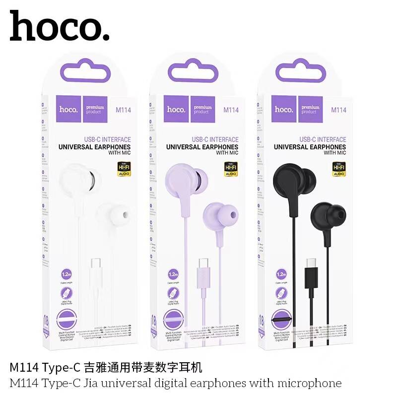 HOCO M114 หูฟังอินเอียร์ แบบ TYPE-C Jia universal earphone with ...