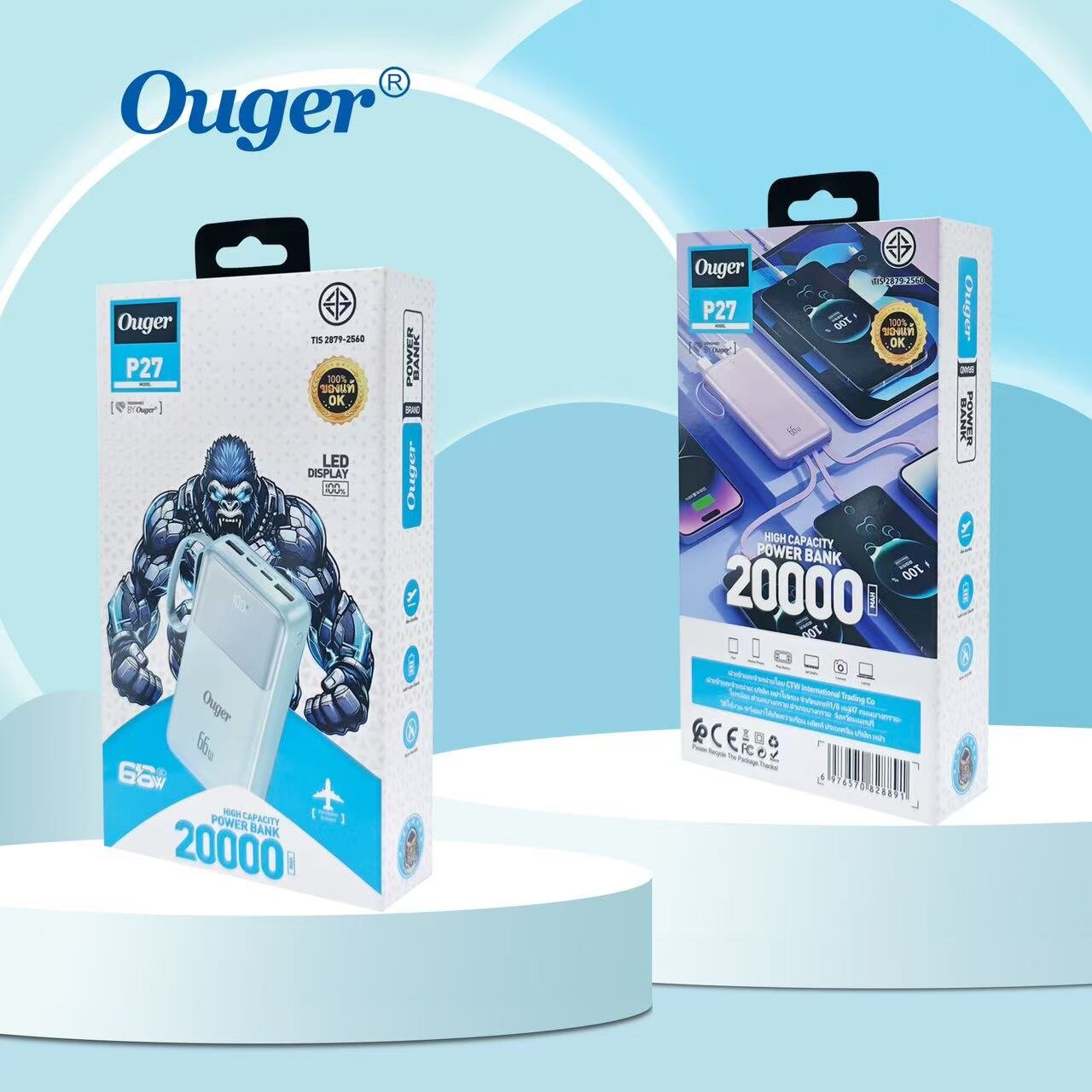 OUGER รุ่น P27 Powerbank แบตสำรอง20000mAh พาวเวอร์แบงค์ มีสายในตัว fast ...