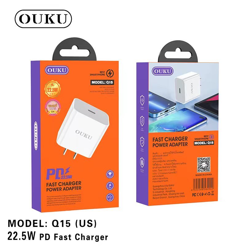 หัวชาร์จ TC ADapter 22.5w PD fast charge ชาร์จเร็ว Q15 - myhappyphones