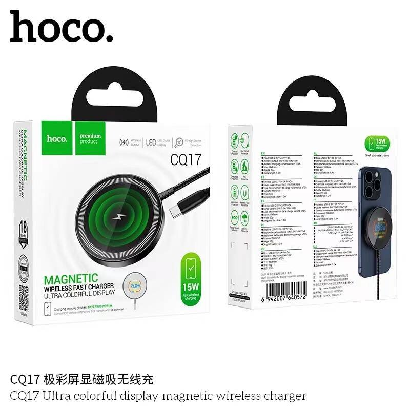 Hoco CQ17 Magnetic wireless charger 15W - myhappyphones