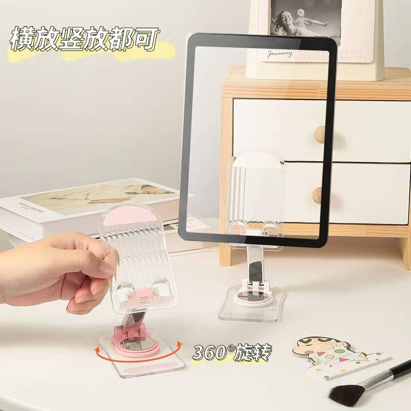 ที่วางมือถืออคิลิคใส พับเก็บได้พกพาสะดวก มีให้เลือก 4 สี KF-Z12 ...