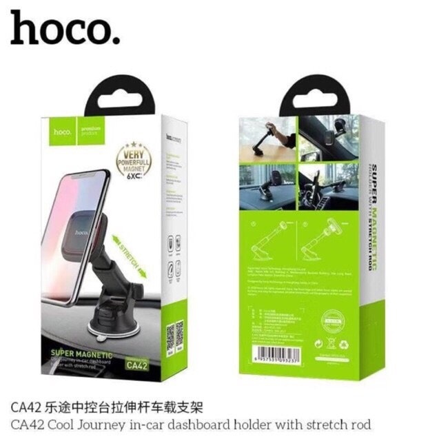 HOCO CA42 Magnetic Car Holder ที่วางโทรศัพท์มือถือในรถยนต์แบบแม่เหล็ก ...