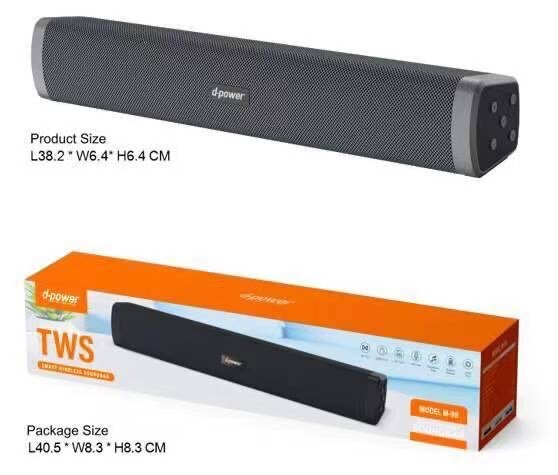 ลำโพงซาวบาร์บูลทูธ D-POWER รุ่น M55 ของแท้ 100% ลำโพง Bluetooth D-power ...