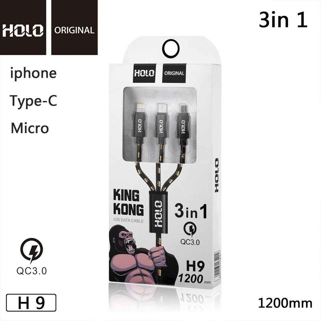 HOLO H9 สายชาร์ทของแท้100% 3in1 Quick charge USB - myhappyphones