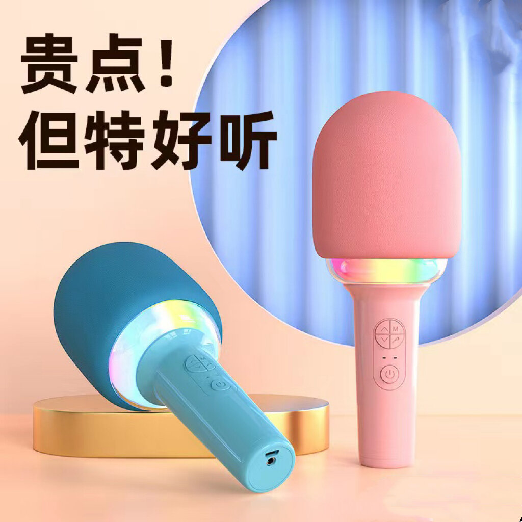 ลำโพงไมค์มีไฟ L8 เครื่องเล่นคาราโอเกะ บลูทูธ ไร้สาย ไมโครโฟนคอนเดนเซอร์