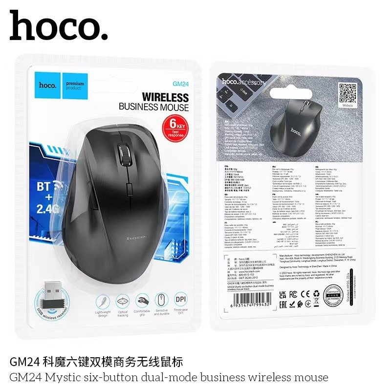 Hoco GM24 เมาส์ไร้สาย พร้อมตัวรับสัญญาณนาโน 5 ระดับ 1600 DPI 6 ปุ่ม 2 ...