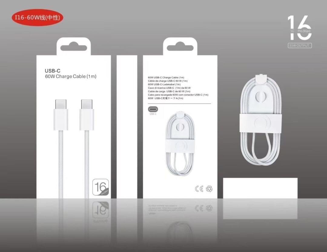 สายชาร์จ 35w ip16 pro maX Usb-c to Usb-c - myhappyphones
