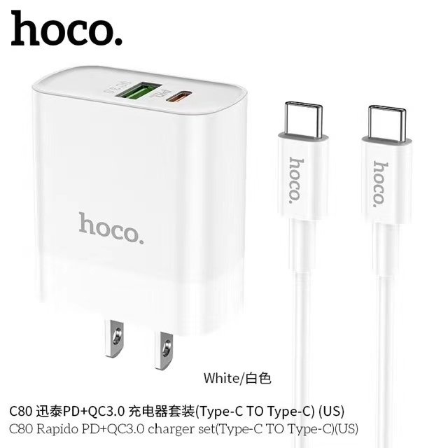 HOCO C80 ปลั๊กชาร์จพร้อมสายPD 20W Quick Charge 3.0 PD 3.0 Type-C to Type-C - myhappyphones