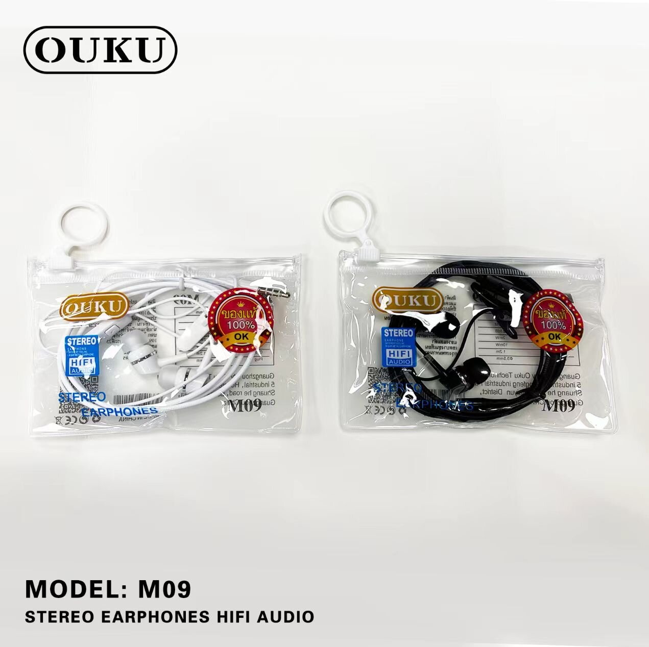 หูฟัง OUKU M09 รองรับมือถือทุกรุ่นงานแท้ หูฟัง Stereo Earphones Hifi Audio เสียงดัง คุณภาพดี มี ...