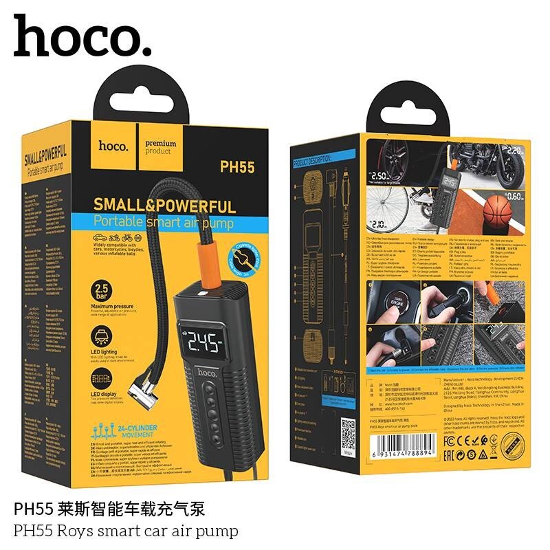 Hoco PH55 Smart Car Air Pump ปั๊มลมเอนกประสงค์ สำหรับรถยนต์และมอเตอร์ไ ...