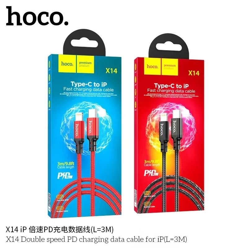 3เมตร Hoco X14 PD Type-C To ไลท์นี้ PD18W 20W Fast Charging ชาร์จเร็ว ...