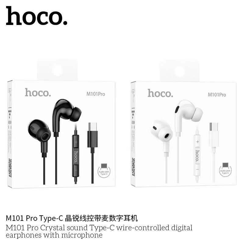 Hoco หูฟังสาย M101 Pro type-c อัพเกรดเสียงดี 32โอมห์ มีไมค์สมอลทอร์ค สีใหม่ Jet Black Stereo ...