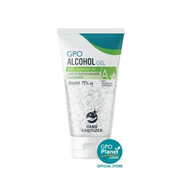 สินค้าทั้งหมด - GPO PLANET