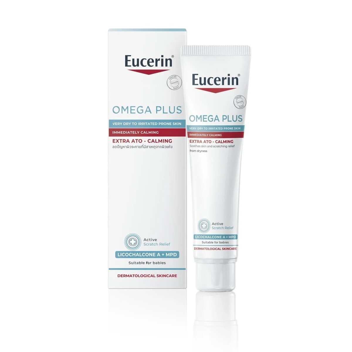 Eucerin OMEGA PLUS Extra Ato - Calming 40 ml - GPOPLANETองค์การเภสัชกรรม