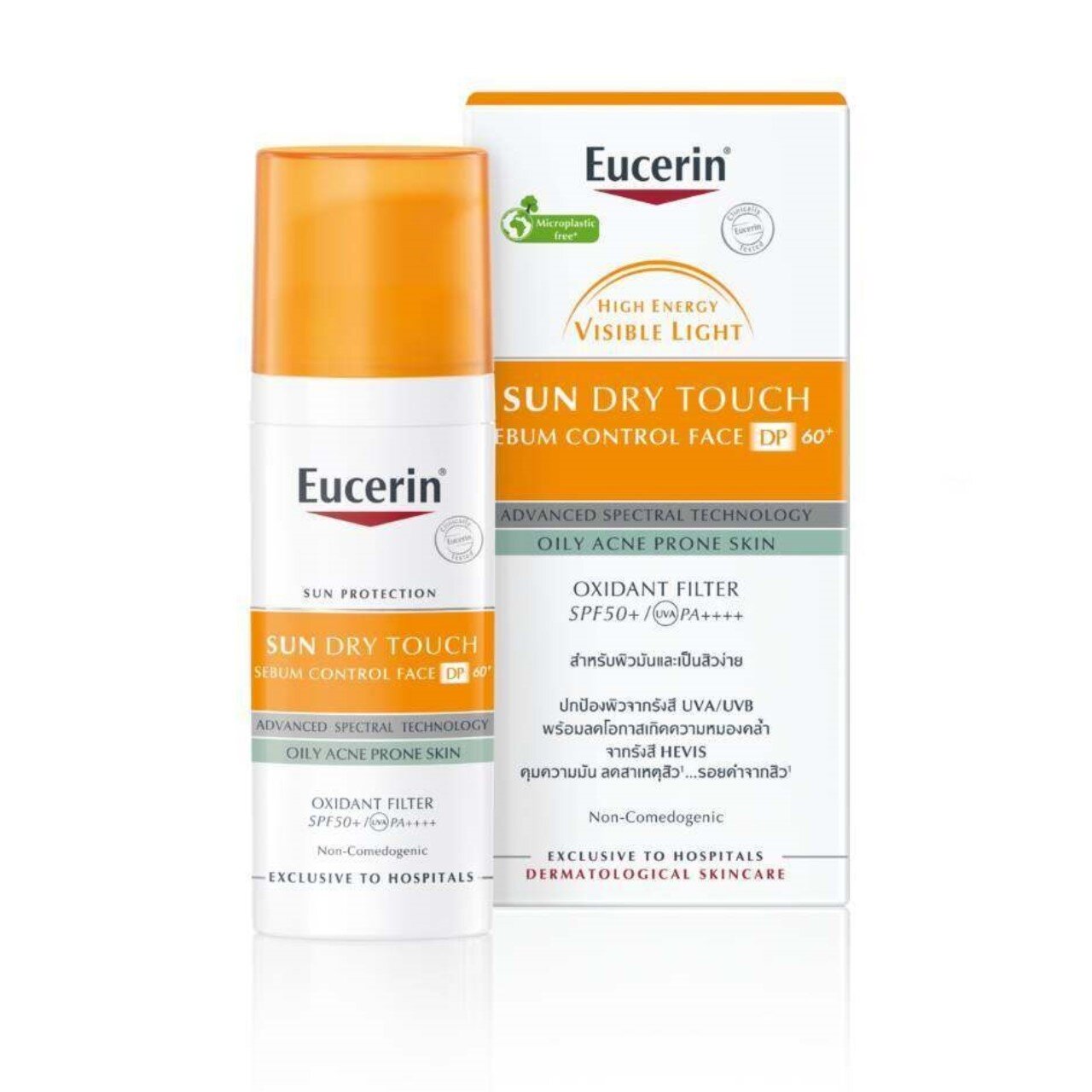 Eucerin SUN DRY TOUCH SEBUM CONTROL FACE DP 60+ SPF50+(50 ml.) กันแดด ...