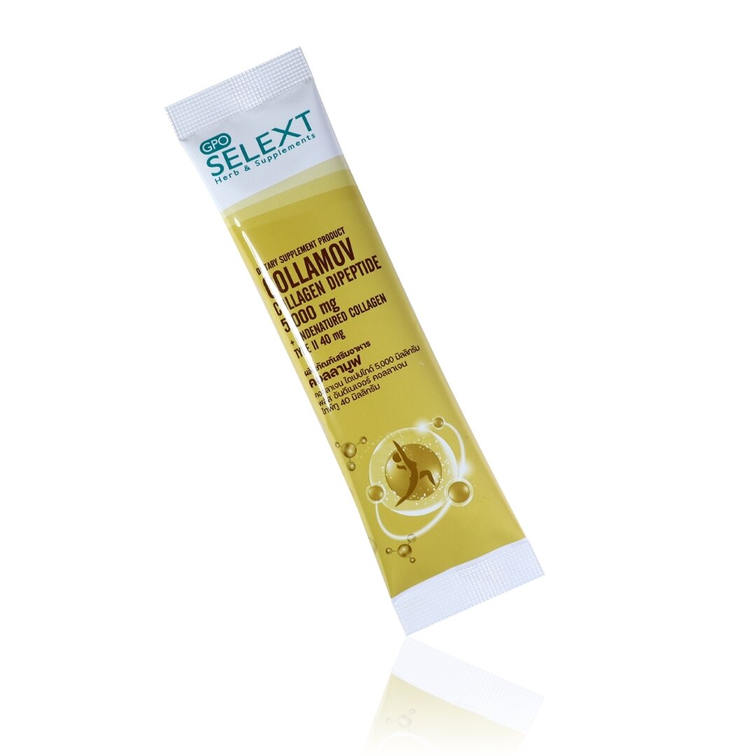 รายการ 91+ ภาพ ร้านยาองค์การเภสัชกรรม ออนไลน์ ใหม่ที่สุด